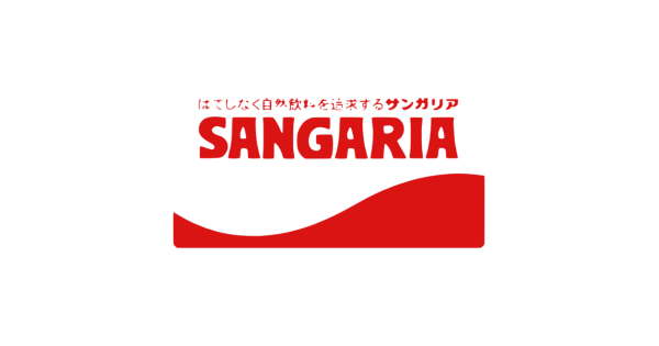 新加利亞 Sangaria